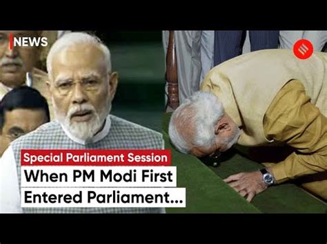 Pm Modi Emotionally Reflects On Humble Origins And Love From People At Special Parliament