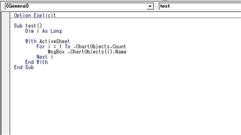 Excel Vba グラフの名前を取得、設定する Name ｜ リリアのパソコン学習記