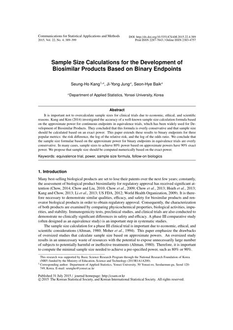 Pdf Sample Size Calculations For The Development Of Biosimilar