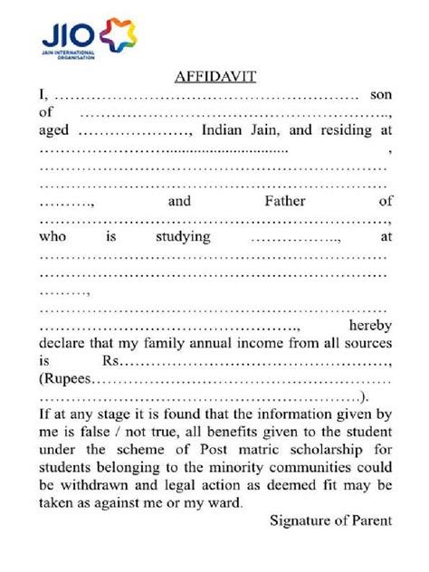 Affidavit Declaration Pdf