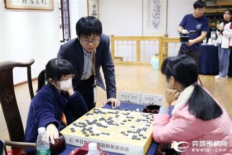 中日女子围棋超新星邀请赛 吴依铭胜仲邑堇先下一城tom体育
