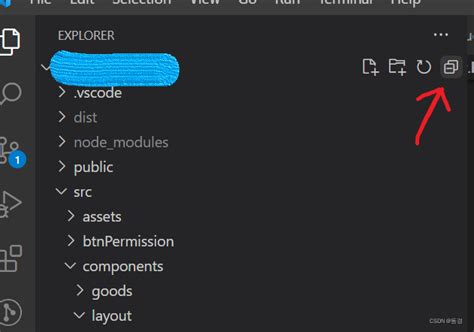 如何在vscode里，快速折叠所有文件夹vscode 自动折叠目录 Csdn博客