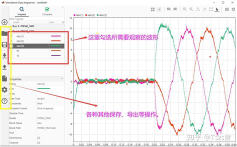 Matlab如何实现simulink仿真的并行运行 知乎