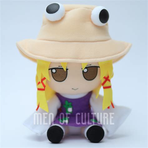 Authentic Brand New Suwako Moriya V1 5 T Fumo Fumo Touhou Plush Pin Included Shopee