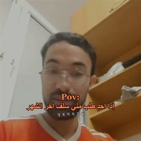 لااحد يطلب من فاروق المغربي سلف 😂😂 Youtube