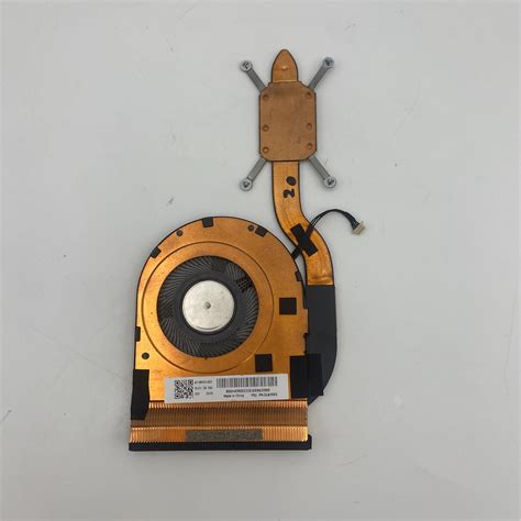 Lenovo Thermal Module W Fan Uma
