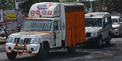 Padma Shri Binapani Mohanty Laid To Rest With Full State Honours