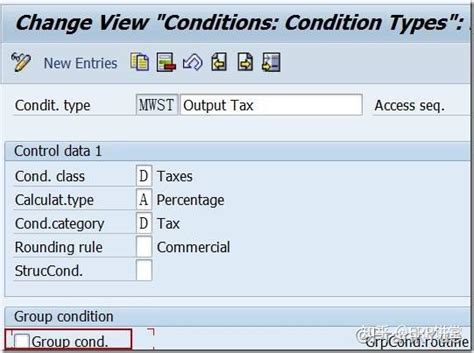 Sap金税发票与sap系统发票的税额差异分析 知乎