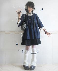 Dreamcore Outfits