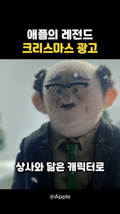 직장상사한테 털리고 인형에 화풀이 하던 여자가 Youtube