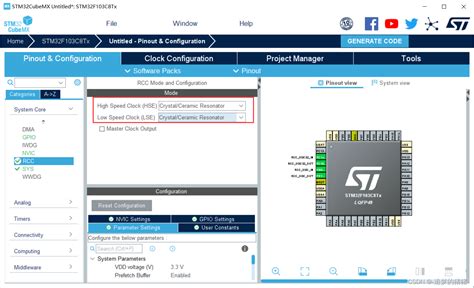 嵌入式开发：基于stm32cubemx实现简单的流水灯实验cubemxstm32g030c8tx点灯实验 Csdn博客