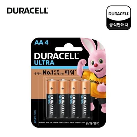 티몬 비즈 마켓 듀라셀 울트라 알카라인 건전지 Aa 4개입 카메라 캠코더