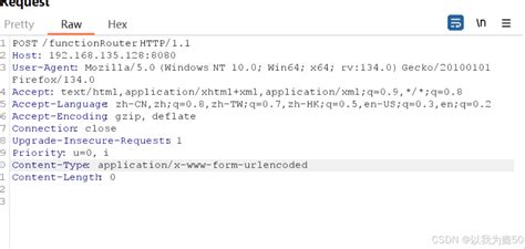 Spring Cloud Function Spel表达式命令注入（cve 2022 22963）spring Cloud Function