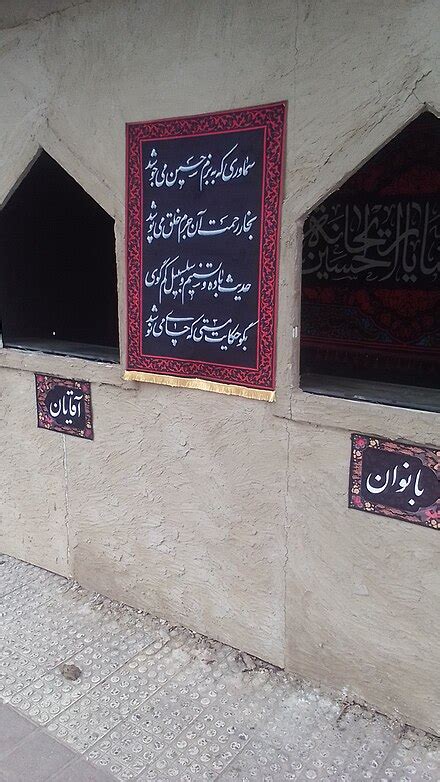 Sex Segregation Wikipedia