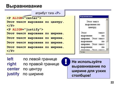 Css выравнивание текста по центру блока