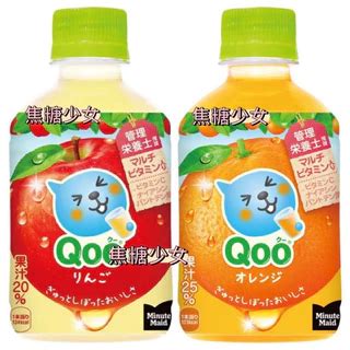 Qoo 果汁｜優惠推薦 蝦皮購物 2026年3月