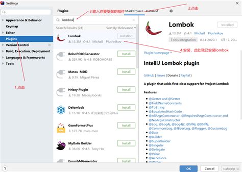 Springboot整合分页插件pagehelper Csdn博客