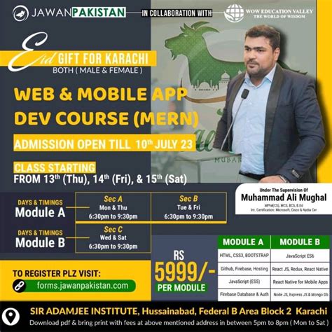 jawan pakistan on linkedin jawanpakistan coding programming share