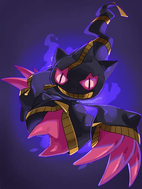 Banette Pokemonu