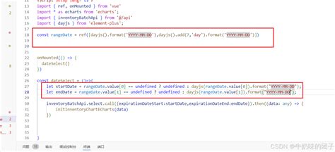 日期的前后端格式前后端日期数据 Csdn博客