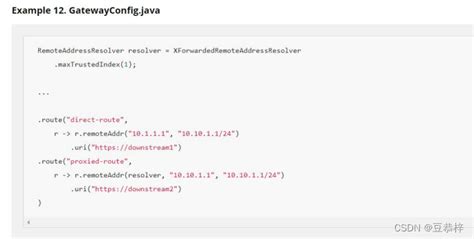 Gateway集群、动态路由、负载均衡 Csdn博客