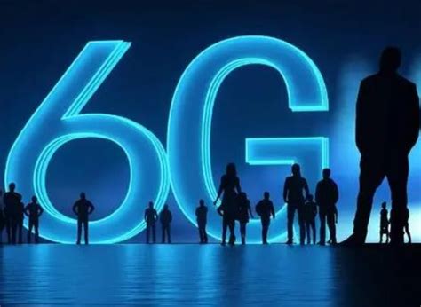 66g网络和5g网络技术的区别深度解析 火眼甄芯