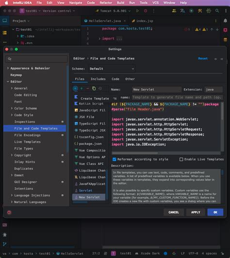 Intellij에서 Servlet 파일 생성 버튼 추가하기
