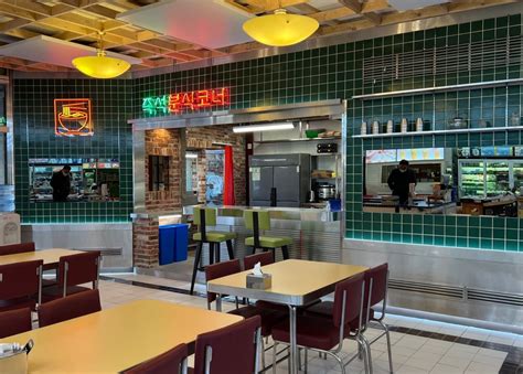 어쩌다사장 인테리어 웍스디자인