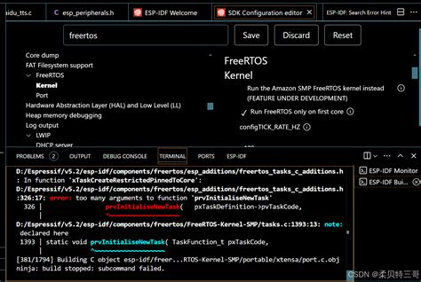 43集 Esp32 编译调试出错的解决方法汇总spi Transmit Queue Color Failed Csdn博客