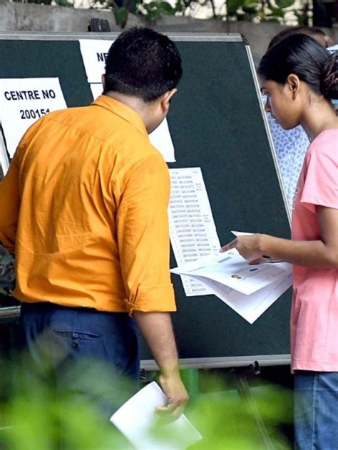 Cuet Ug Registration 2023 ऐसे करे अप्लाई