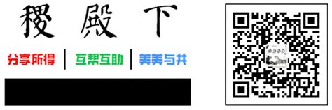 【算法推荐】层次聚类算法birch及其实现均衡多层聚类算法 Csdn博客