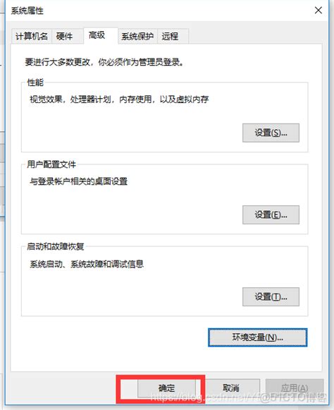 Windows下载和安装gcc编译器（mingw）及其环境配置（c语言编译环境配置）51cto博客gcc编译器下载 Windows