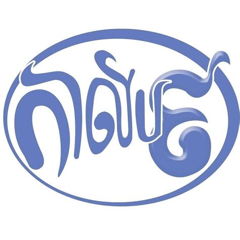 What Is The Biggest Black Hole In The Universe Kalib9