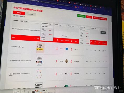 不用手动建表了！用大模型qwen32b自动生成excel文件教程 知乎