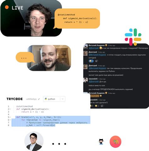 Обучение Data Science в Эльбрус Буткемп стань специалистом в сфере аналитики данных
