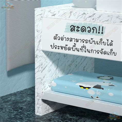 มาใหม่ อ่างอาบน้ำพับได้ อ่างน้ำทรงสูง กะละมังเด็ก สระน้ำเด็ก อ่างผ้าใบ ทรงสูง รุ่น Arctic พับ