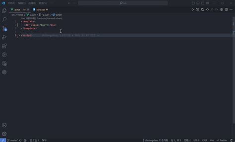 提高开发效率的必备!超实用的vscode插件推荐 Csdn博客 提高开发效率的必备!超实用的vscode插件推荐 Csdn博客