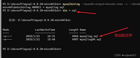Delete误删:别急,看完这篇文章,实现数据恢复mysql Delete 恢复 Csdn博客 Delete误删:别急,看完这篇文章,实现数据恢复mysql Delete 恢复 Csdn博客