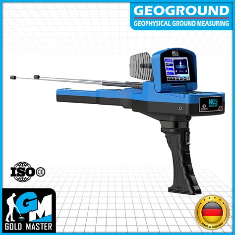 جهاز كشف المياه الجوفيه والابار جهاز ووتر لاين