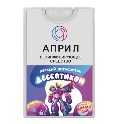 ПГМГ гидрохлорид Купить полигексаметиленгуанидин Биоциды