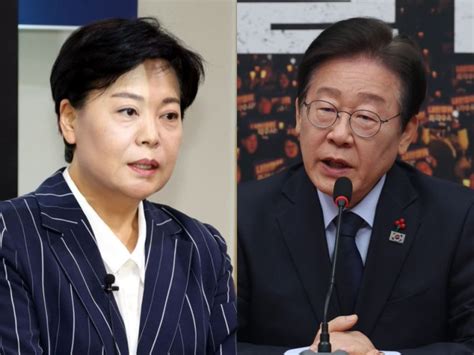 윤희숙 이재명 선택적 모병제에 나라 팔아먹는 포퓰리즘 파이낸셜뉴스