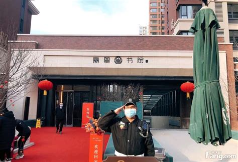 万科翡翠书院怎么样？看现场置业顾问发布了5条项目新消息！ 石家庄新房网 房天下