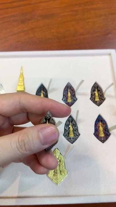 เหรียญพระธาตุพนมพุทธศิลป์ ฉลองพระธาตุพนมทองคำ รุ่น มหาเศรษฐี 108 รายการที่ 12 เนื้อบรอนซ์ซาติน