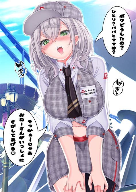 ノエル「遊園地で迷子を助ける白銀ノエル⚔️ 富士急ハイランドコラボ衣装ver ノエ」ハサ・ウエストの漫画