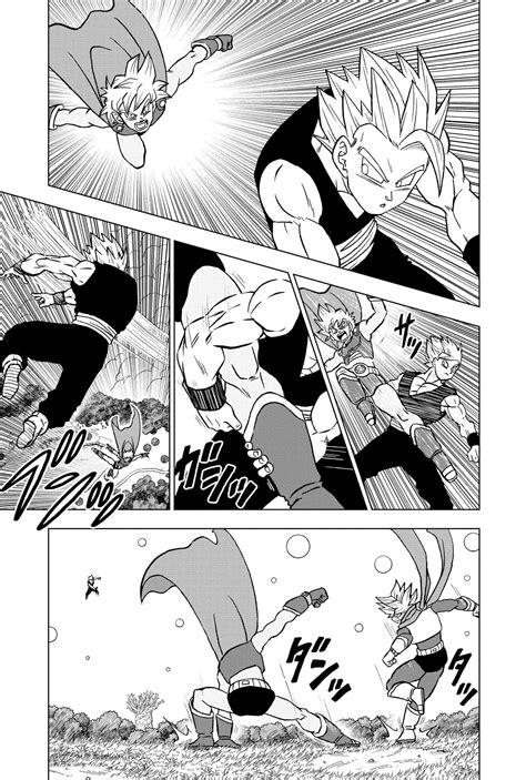 Dragon Ball Super Bölüm 102 Sayfa 1 Oku Mangadenizi