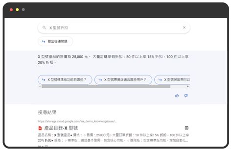Rag 是什麼？2024 企業必知的 Ai 關鍵技術：檢索增強生成 田中系統