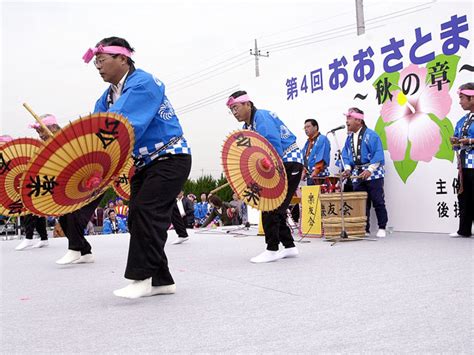 文化財 熊谷デジタルミュージアム