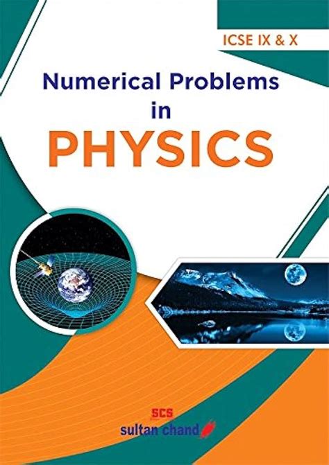 Exam ICSE Class Physics Most Importnat Numerical OFF