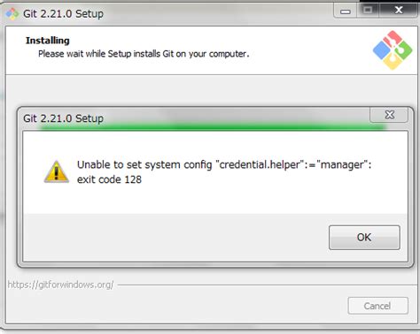 Gitbashをクリックしても反応がありません。