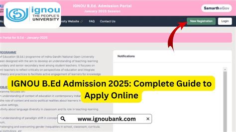 Ignou Migration Certificate 2025 How To Apply Step By Step Guide